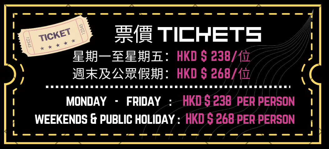 Home - Paint Bomber HK